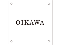 表札シミュレーション | LIXILサインシミュレーション